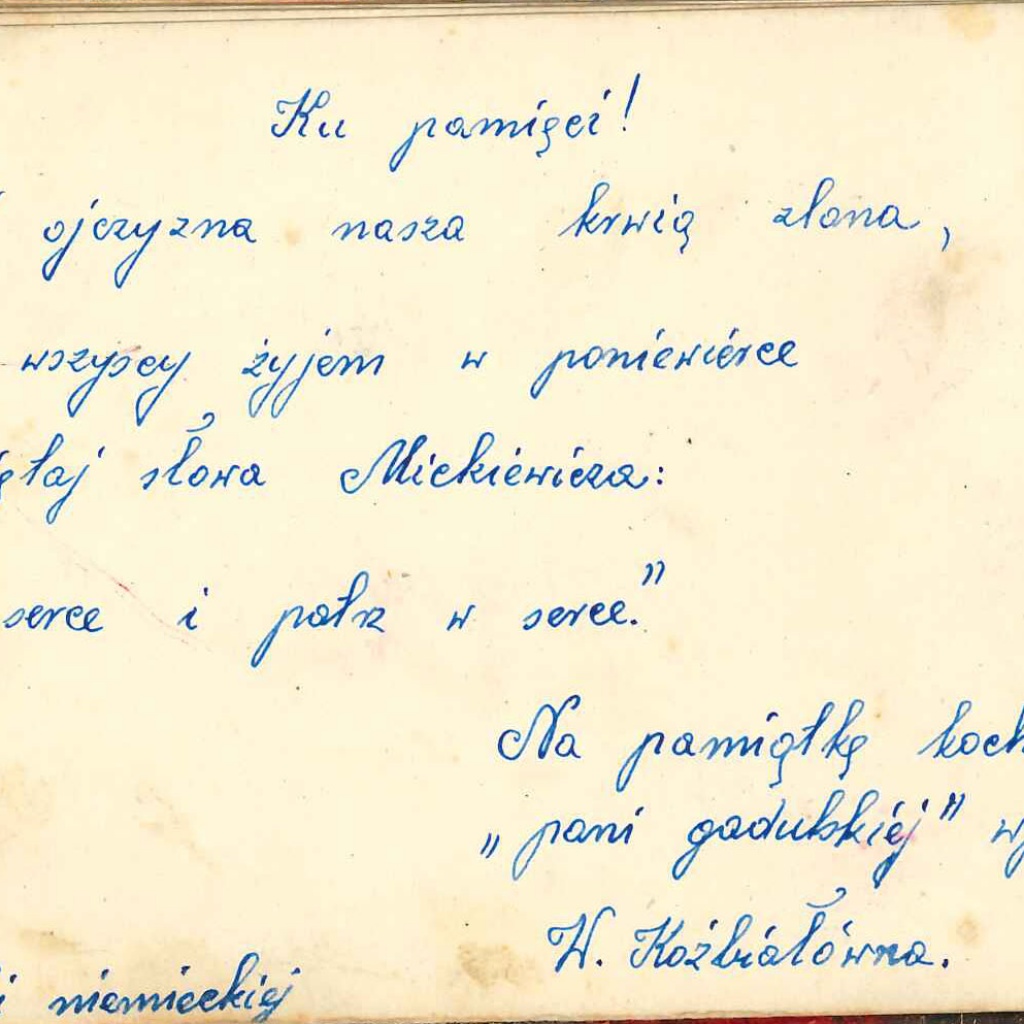 Inside the autograph book - Sydney Jewish Museum