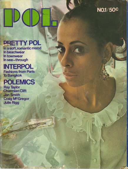 'You have nothing to lose but your cultural cringe' - Sydney Jewish Museum