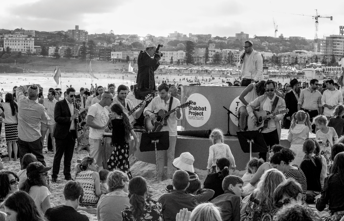 Capture17 - Sydney Jewish Museum