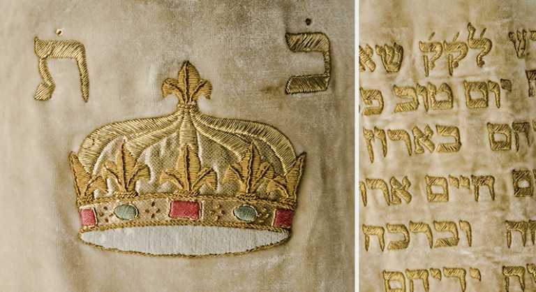 The many meanings of the festival of Shavuot - Sydney Jewish Museum