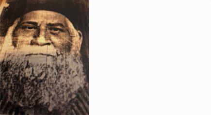 Remembering the victims of the Farhud - Sydney Jewish Museum