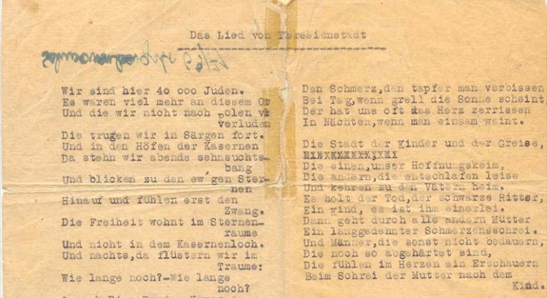 Telling the Holocaust through poems - Sydney Jewish Museum
