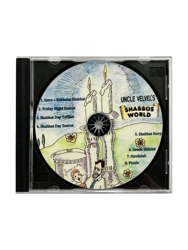 CD-Uncle Velvel's Shabbos World - Sydney Jewish Museum
