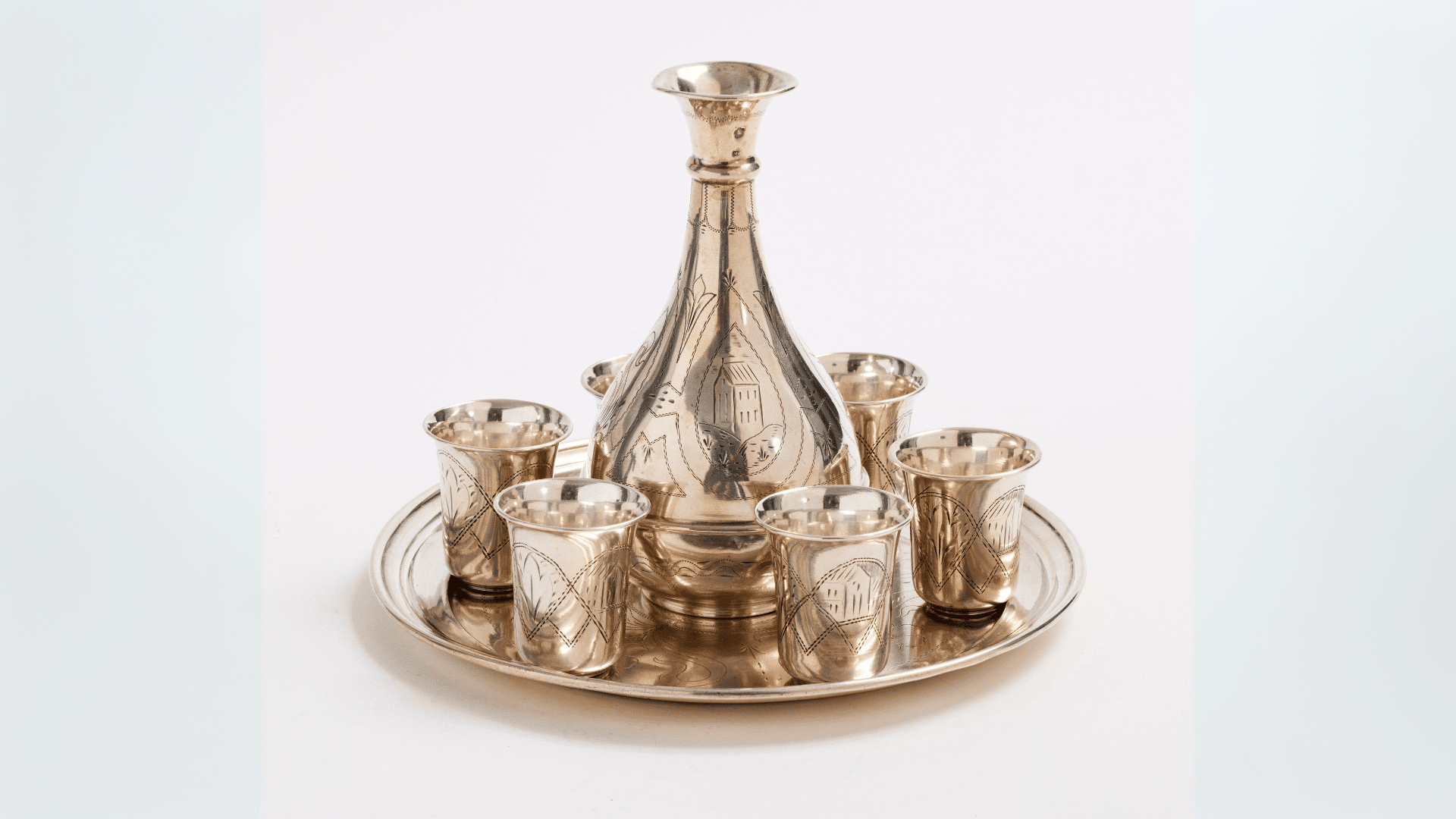 Incommon - Sydney Jewish Museum